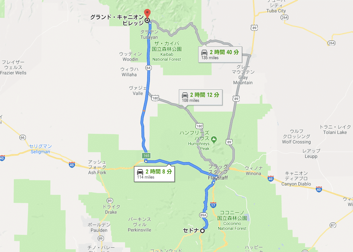 【グランドサークルからセドナへ！】回り方と行き方を地図付き解説！ | オレンジ日誌